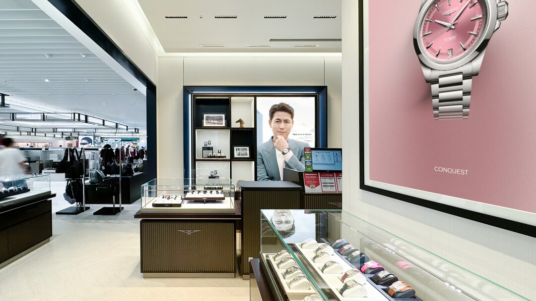 Longines Boutique in INCHEON, #3427, Shinsegae Duty Free Incheon International Airport ...