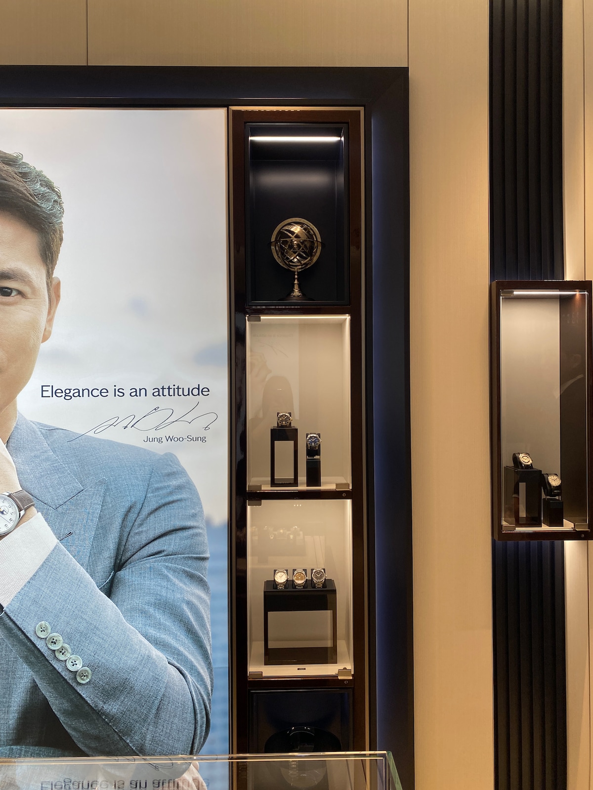 Longines Boutique in Daegu, 2F, Hyundai Daegu, 2077, Dalgubeol-daero ...