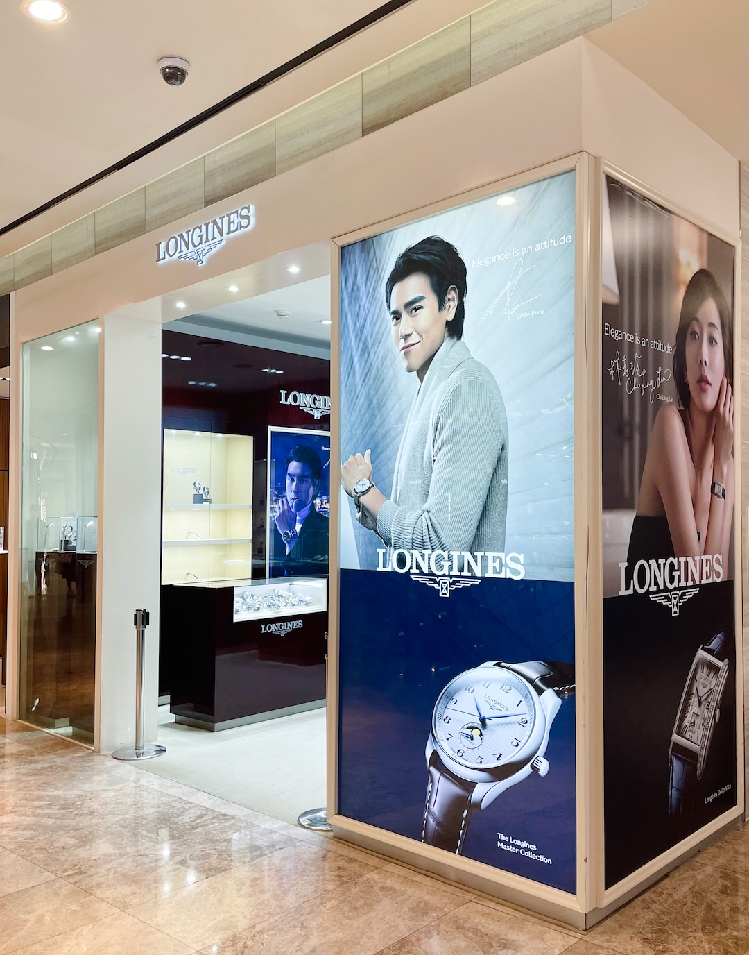 Longines Boutique in SEOUL, 8F, Lotte Duty Free World Tower, 300 ...