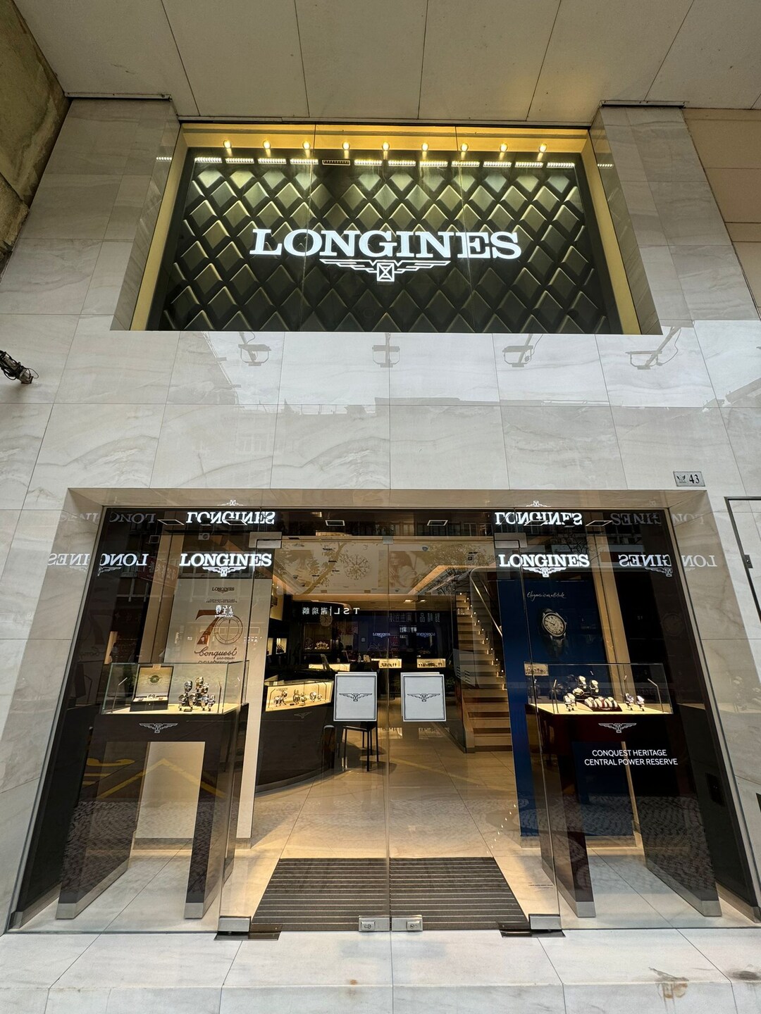 LONGINES Boutique in MACAU SAR, Shop A, G/F& M/F, Macau Square, Nos.43-53A, Avenida do Infante D ...