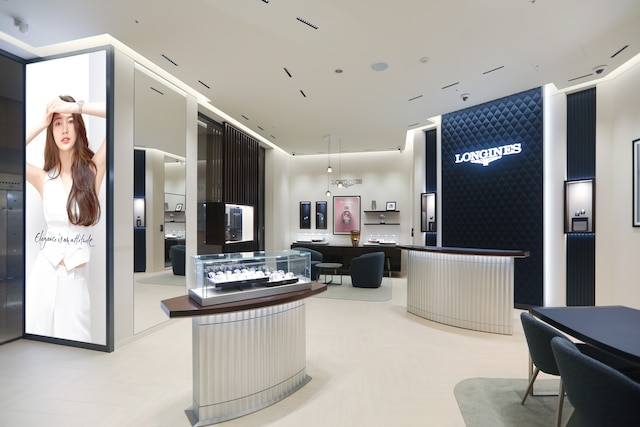 Longines Boutique in CHANGWON, 1F, Lotte Changwon, 124, Jungang-daero ...