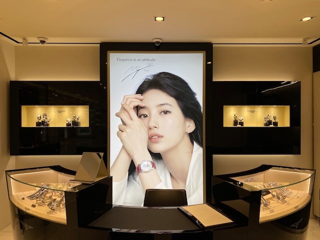 Longines Boutique in SEOUL, 3F, Lotte YeongDeungpo, 846, Gyeongin-ro ...